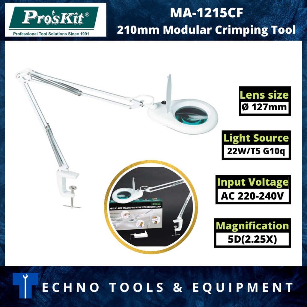 Pro'sKit MA-1215CF Magnifier Workbench Lamps 220V (White) | Shopee Malaysia