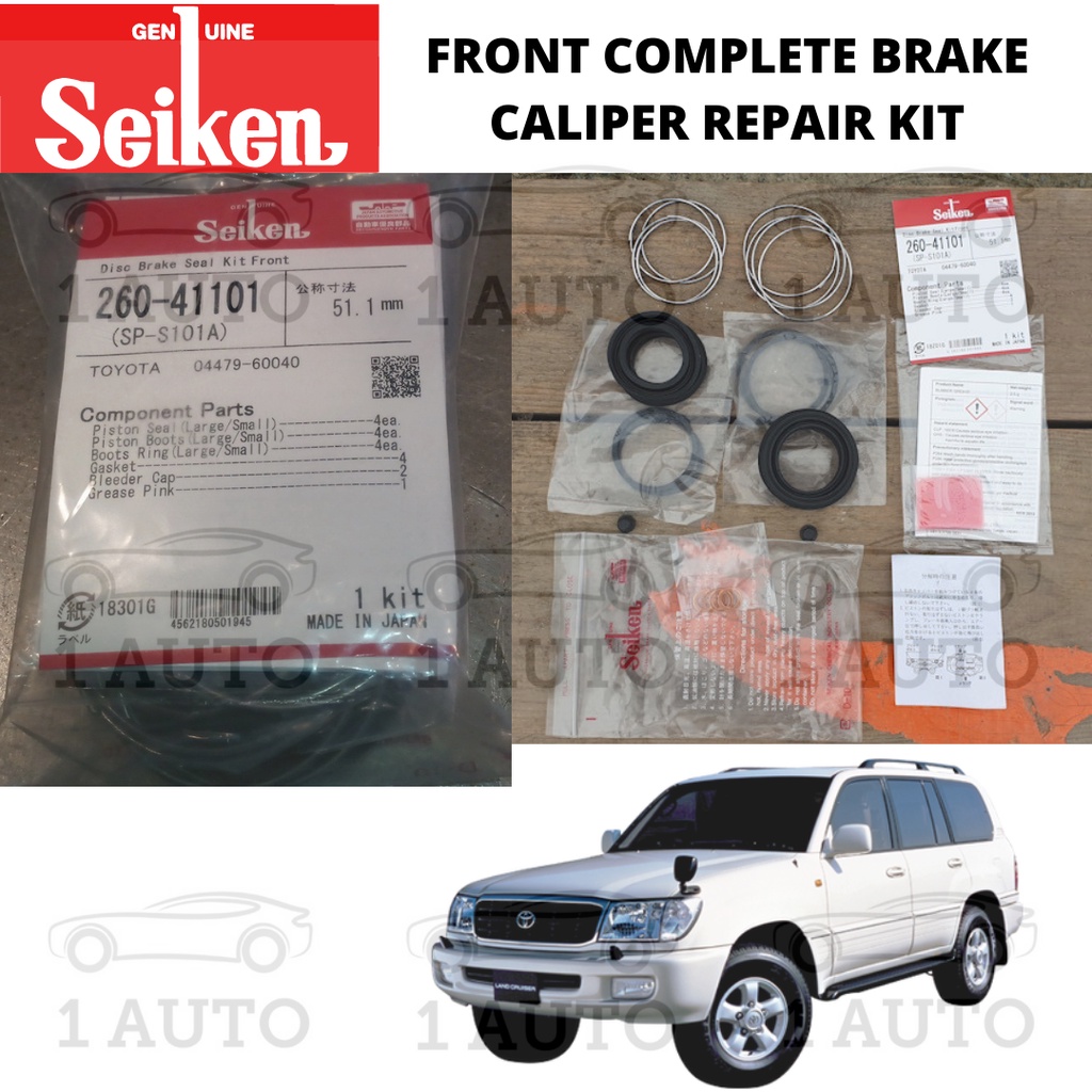(MADE IN JAPAN) FRONT COMPLETE BRAKE CALIPER REPAIR KIT TOYOTA ...