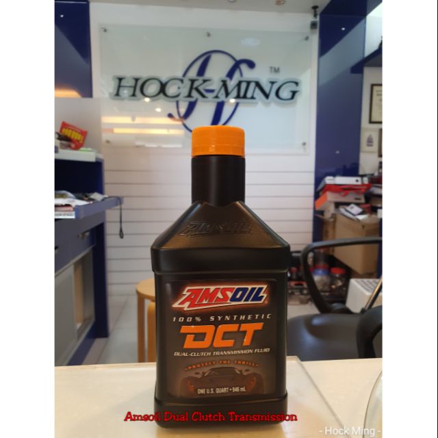 Amsoil 100% Synthetic DCT Dual Clutch Transmission Fluid 1QT 946ml ...