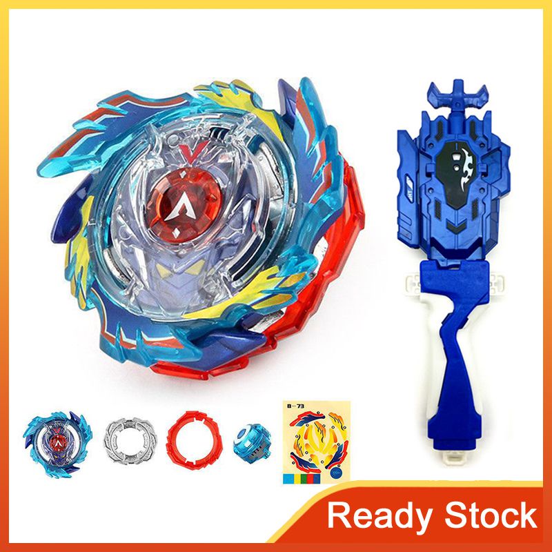 Beyblade BURST B-73 Set God Valkyrie.6V.Rb -Beyblade Only with Launcher ...