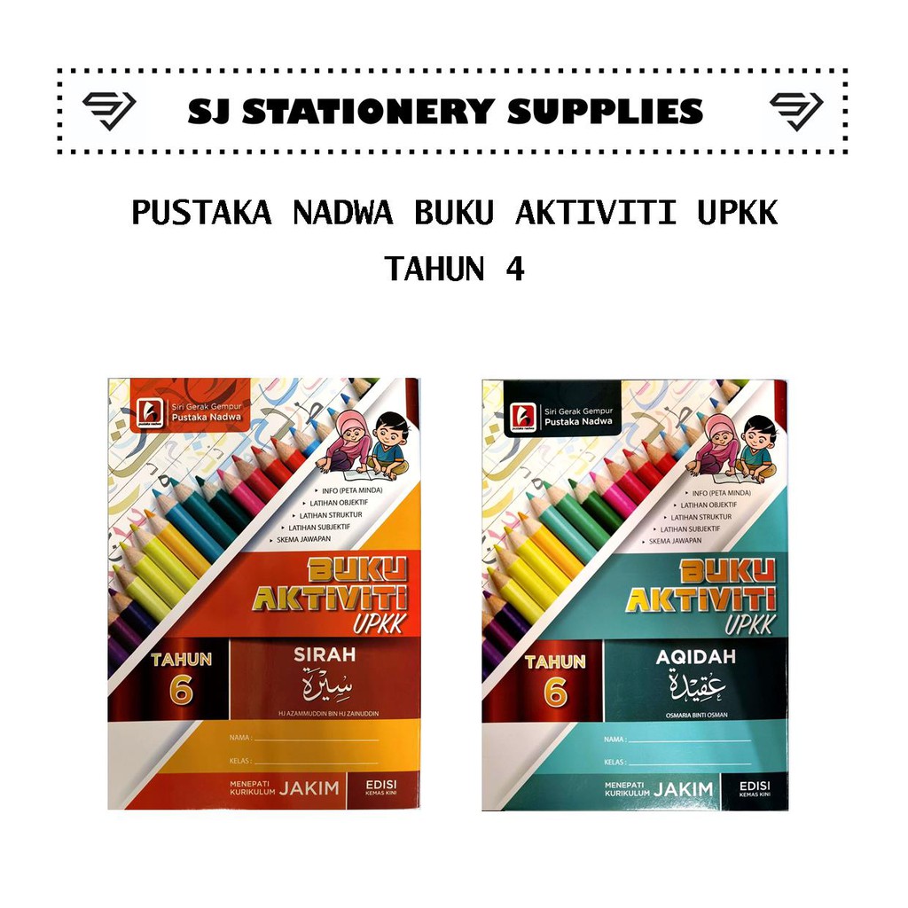 PUSTAKA NADWA BUKU AKTIVITI UPKK TAHUN 6/ AQIDAH/ SIRAH | Shopee Malaysia