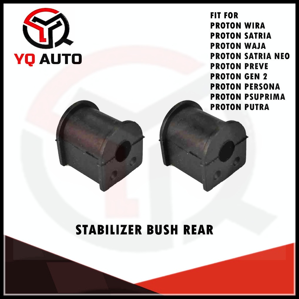 PROTON WIRA SATRIA WAJA GEN2 PERSONA NEO PUTRA PREVE SUPRIMA REAR ...