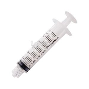 Terumo Syringe Luer Lock 5ml | Shopee Malaysia