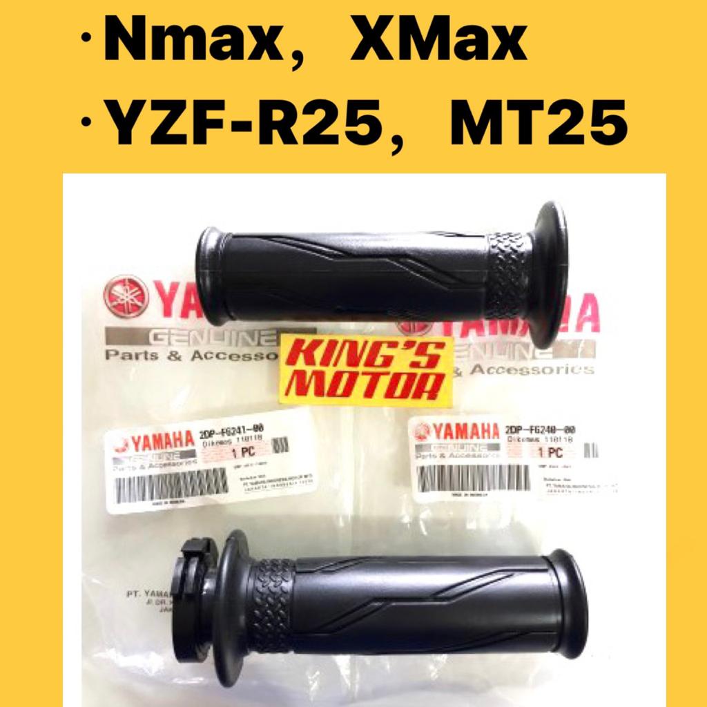 (100% ORIGINAL) YAMAHA NMAX XMAX 250 THROTTLE GRIP SET YZF R25 MT25 ...