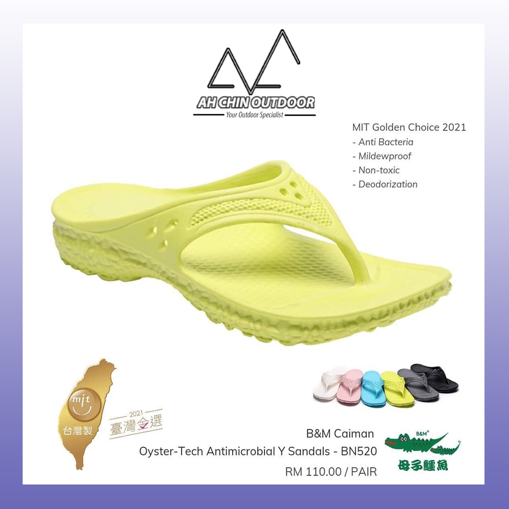 Ysandal B&M Caiman : BN520 - Oyster-Tech Antimicrobial Y Sandals ...