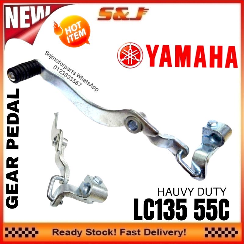 YAMAHA LC135 LC5S LC 135 V2 V3 5SPEED 5S 55C MODIFY GEAR PEDAL GEAR LEVER PNP ORI THAILAND ...