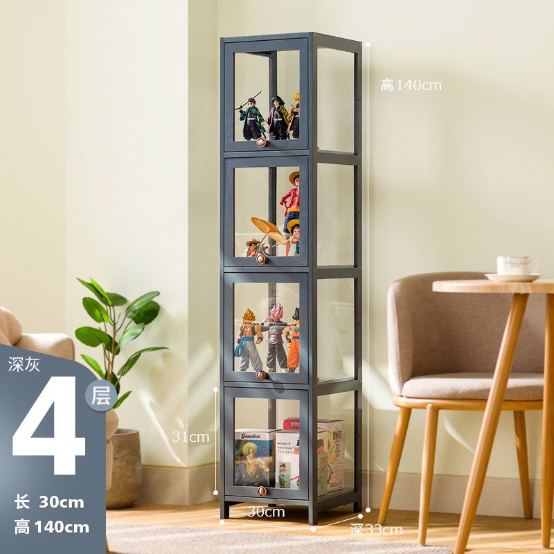 Narrow Gap Transparent Display Cabinet Desktop Storage Box Acrylic ...