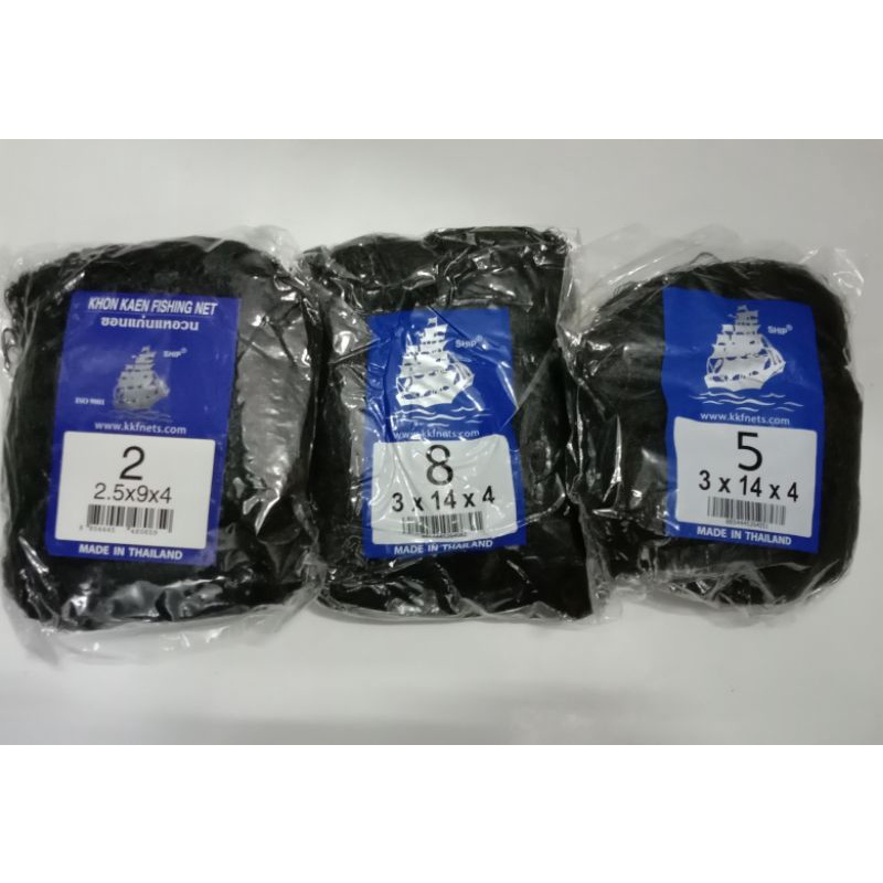 JARING TANGKAP BURUNG/BIRDS NET | Shopee Malaysia