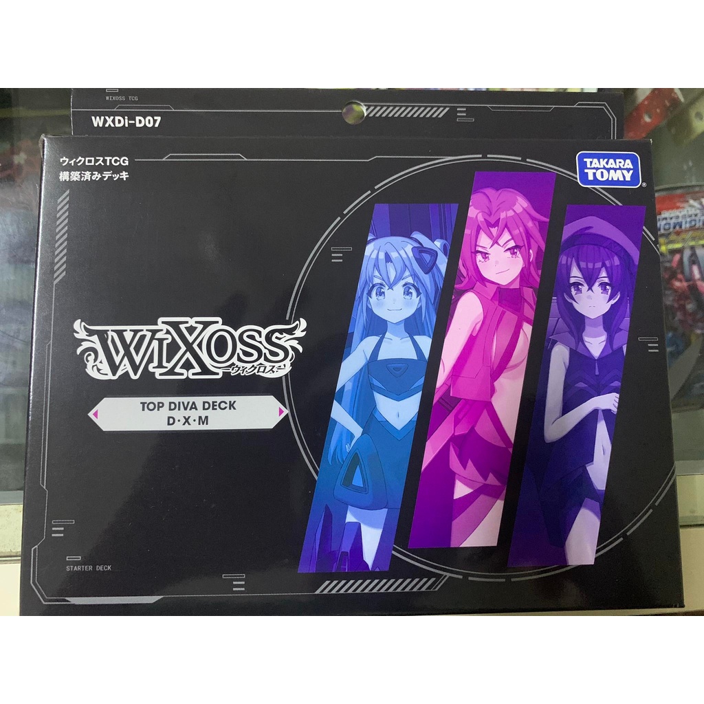 Wixoss TCG WXDi-D07 TOP DIVA DECK Deus Ex Machina (jpn) | Shopee Malaysia