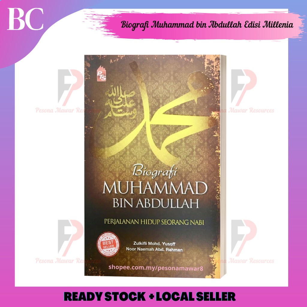 Biografi Muhammad bin Abdullah (Edisi Milenia) | Shopee Malaysia