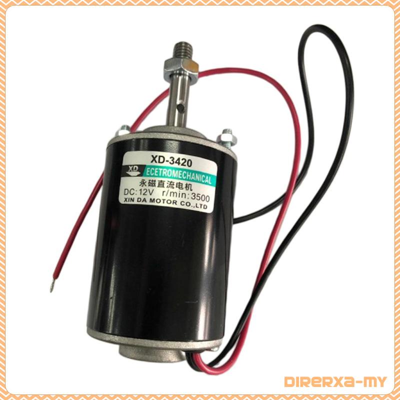 [DirerxaMY] 12V 30W 3500RPM High CW/CCW Reversible Permanent DC Motor ...