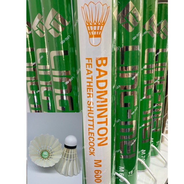 Ling-Mei M600 Shuttlecock Badminton Bulu Tangkis | Shopee Malaysia