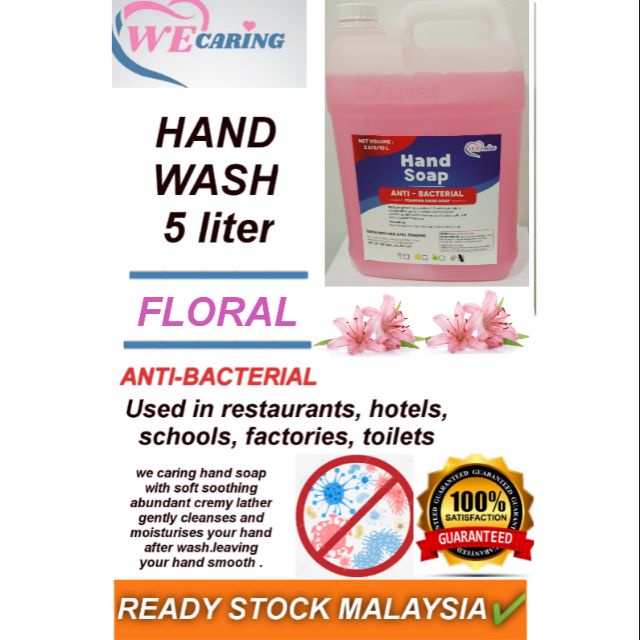 Hand care （FLORA)Fight against COVID-19 ANTI-BACTERIAL HANDWASH 5Liter ...
