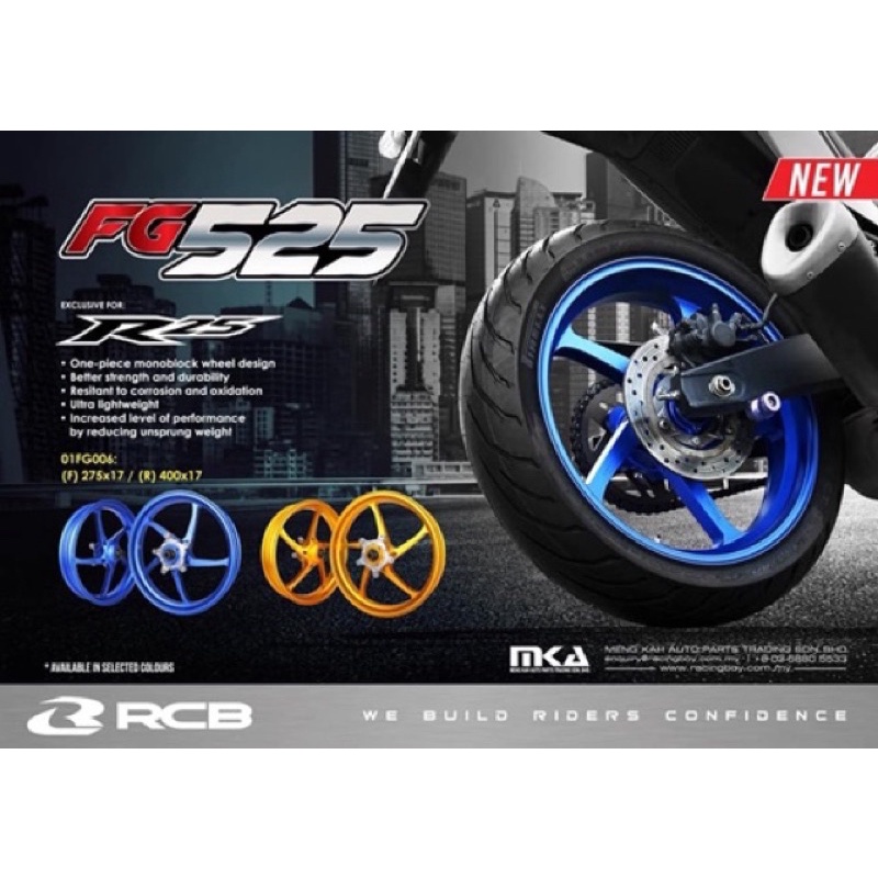 Yamaha R25 V1 / V2 100%Original RCB Forged Rim FG525 PNP (Size F-275-17 ...