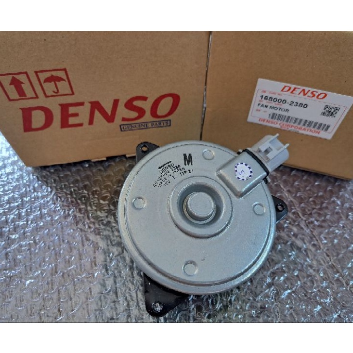 PERODUA MYVI LAGI BEST DENSO RADIATOR FAN MOTOR 2011-2017 ARUZ AVANZA ...