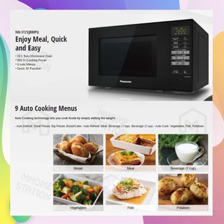 Panasonic Microwave Oven 20L NN-ST25JB [ NN-ST25JBMPQ ] or 25L with 10 ...