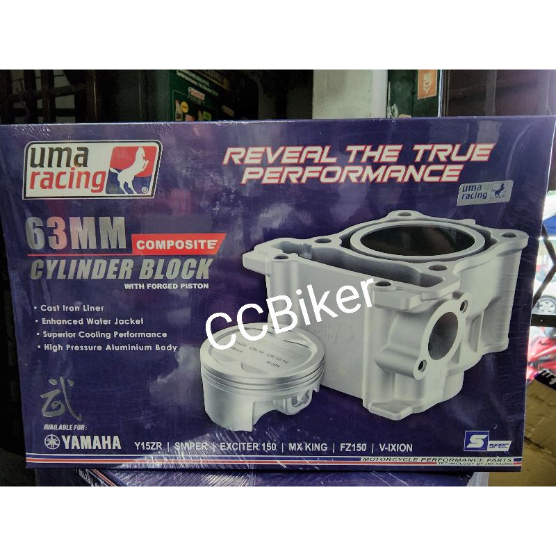 Uma Racing Block LC135 Y15ZR FZ150 Mx KIng 63mm Composite/ 62mm Water ...