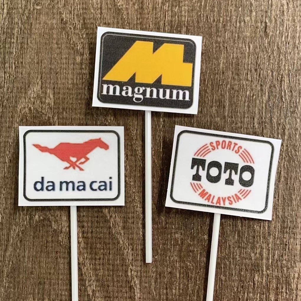 [Ready Stock] TOTO DAMACAI MAGNUM MKT Cake Decoration/Cake Topper 3 pcs ...