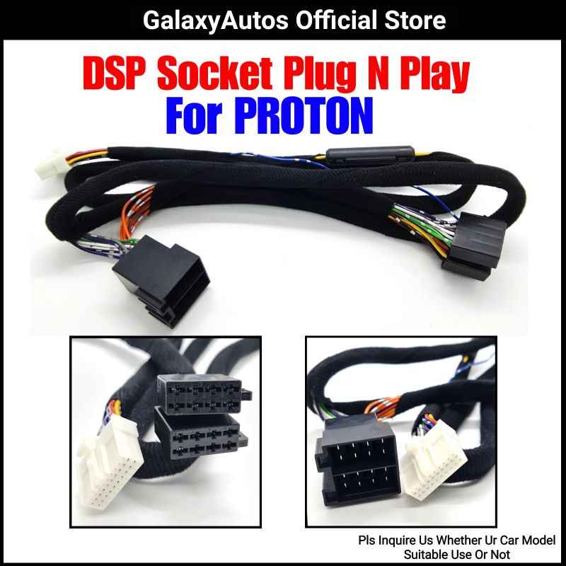 DSP Cable Socket Plug N Play For Proton | Shopee Malaysia