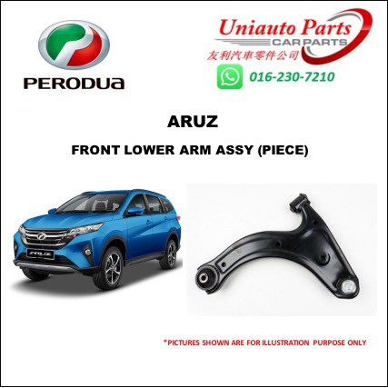 PERODUA ARUZ FRONT LOWER ARM ASSY (PIECE) | Shopee Malaysia