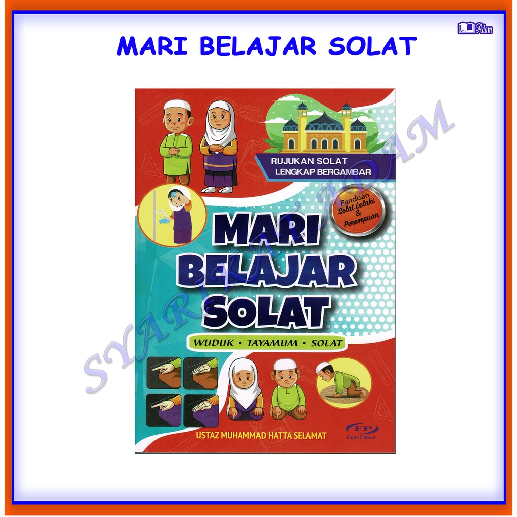 [ADM] MARI BELAJAR SOLAT | Shopee Malaysia