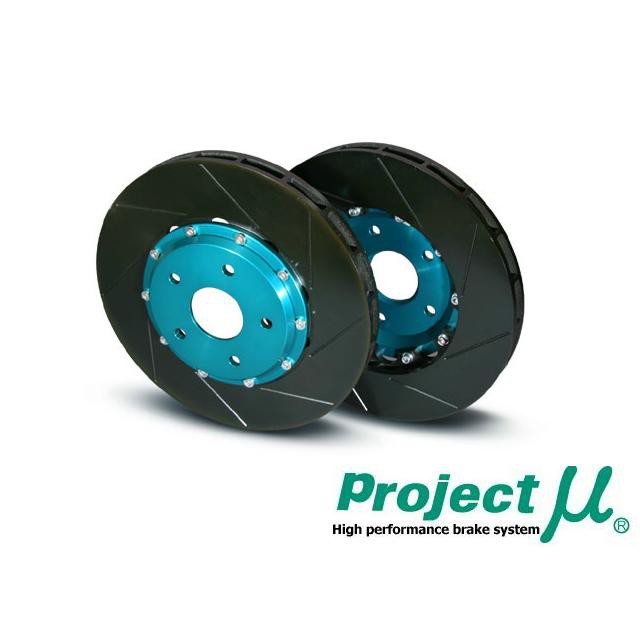 Project u SCR-PRO Disc Rotor Subaru WRX Brembo PCD 5x100 326 x 30mm ...