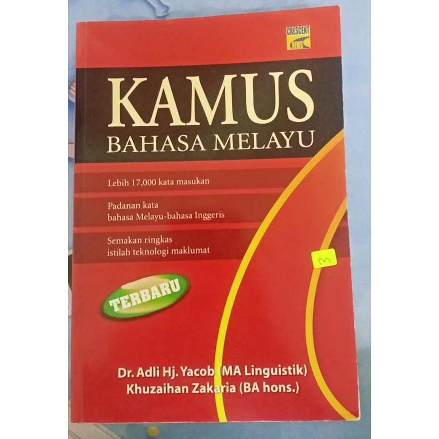 Kamus Bahasa Melayu . | Shopee Malaysia