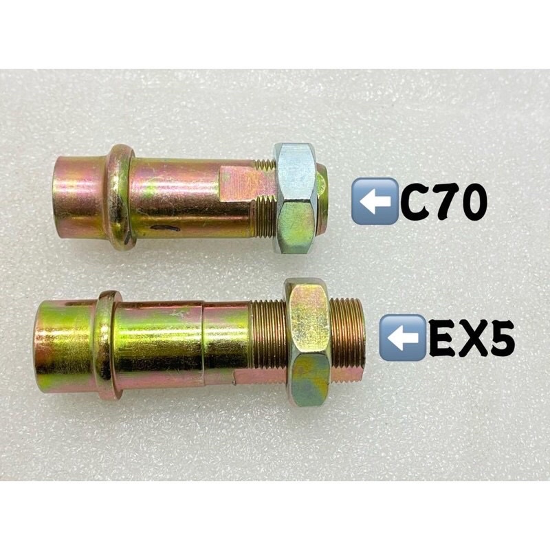 Ex5 / C70 Shaft Sprocket Hub | Shopee Malaysia