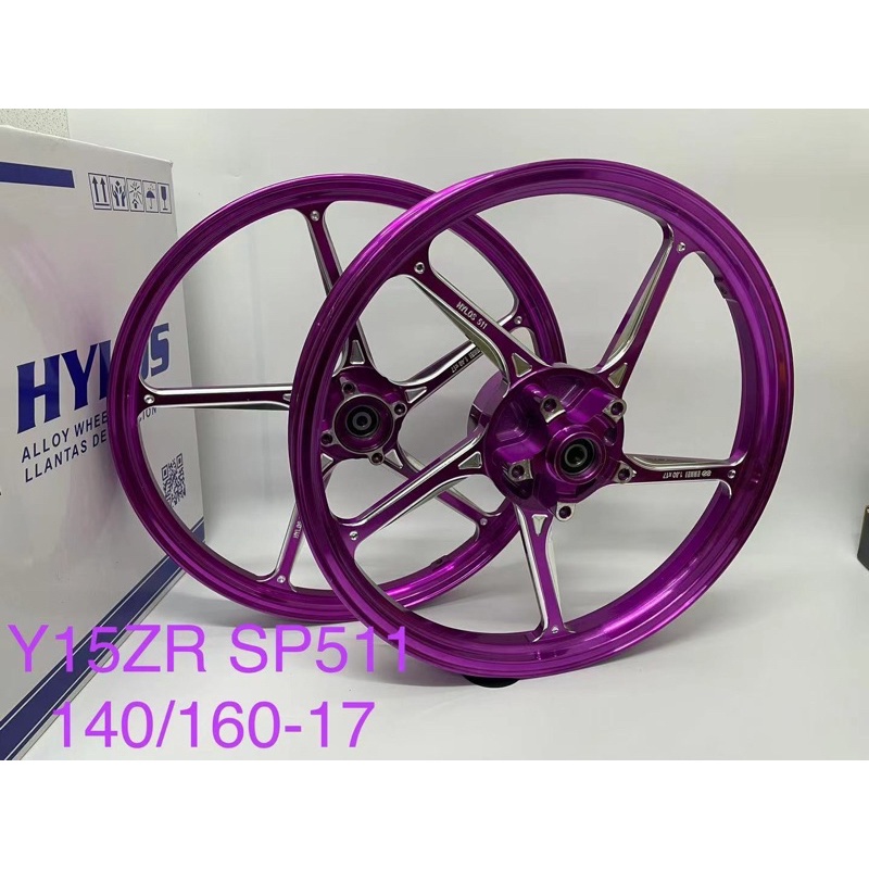 Y15ZR/Y16ZR HYLOS FG511 SPORT RIM 140/160-17 PURPLE | Shopee Malaysia