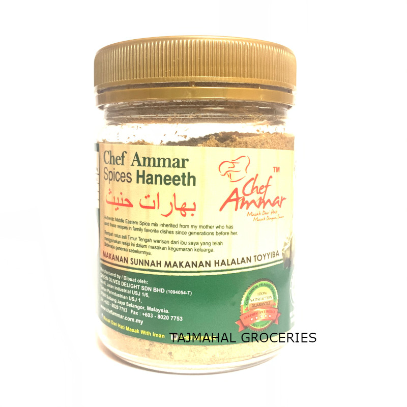 Chef Ammar Spices Haneeth 140g (Rempah Nasi Hanith) | Shopee Malaysia