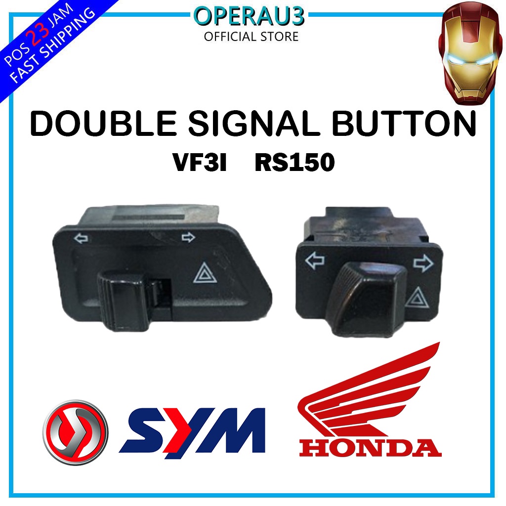 Double signal switch RS150 VF3I FUTURE PLUG & PLAY WITH RELAY SWITCH ...