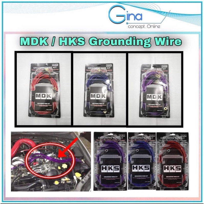 Car HKS Grounding Wire Kit Cable ground Earth Cable Wire ECU purple red ...