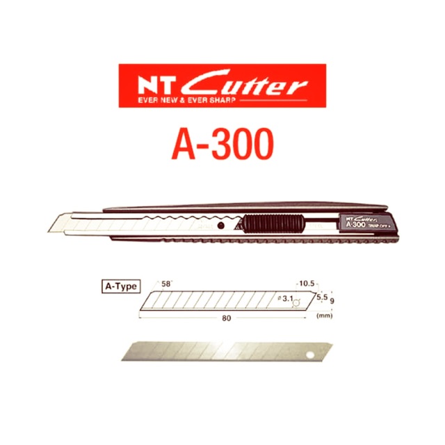 Ntcutter A-300 cutter knife Basic A | Shopee Malaysia