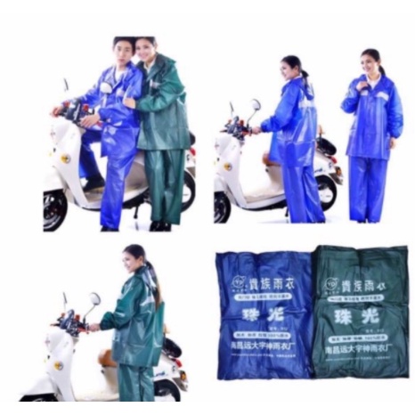 HIGH QUALITY RAIN COAT DARK GREEN KAPOTE FS | Shopee Malaysia