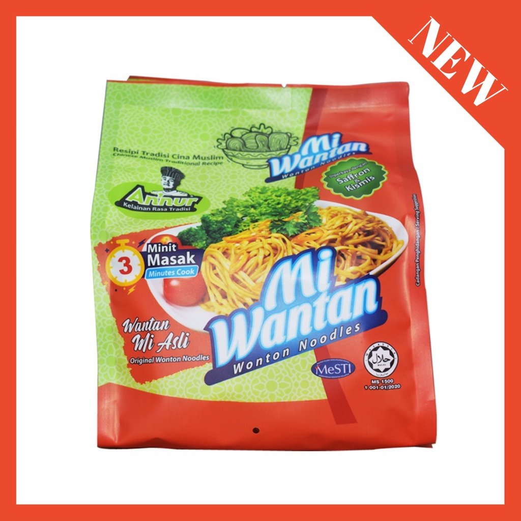ANNUR MEE WANTAN Mi Segera Asli Halal Chinese Muslim Dry Wonton Noodles ...
