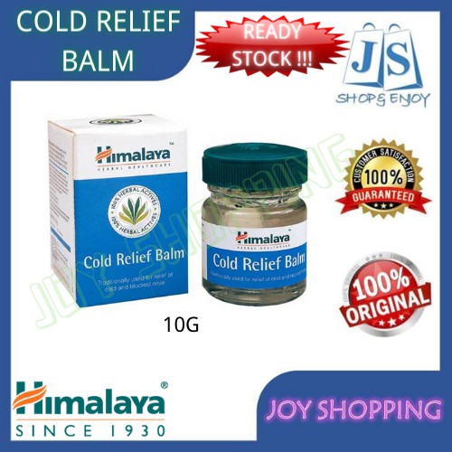 HIMALAYA Cold Relief Balm (10G) EXP:10/2024 | Shopee Malaysia