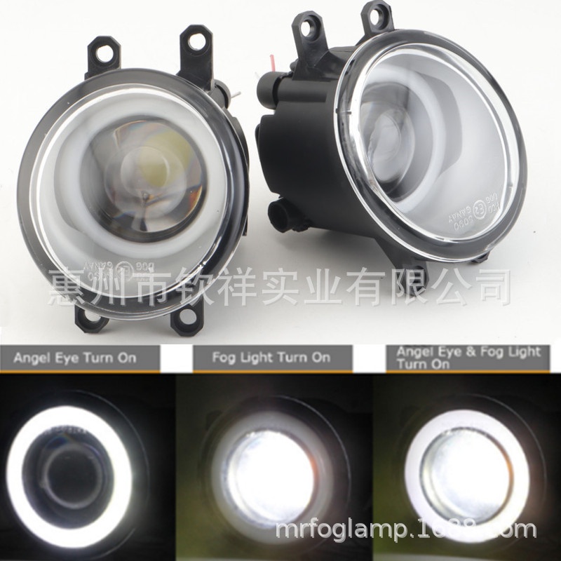 Front bumper LED lens daytime running lamp fog lamp set FOR PERODUA ...