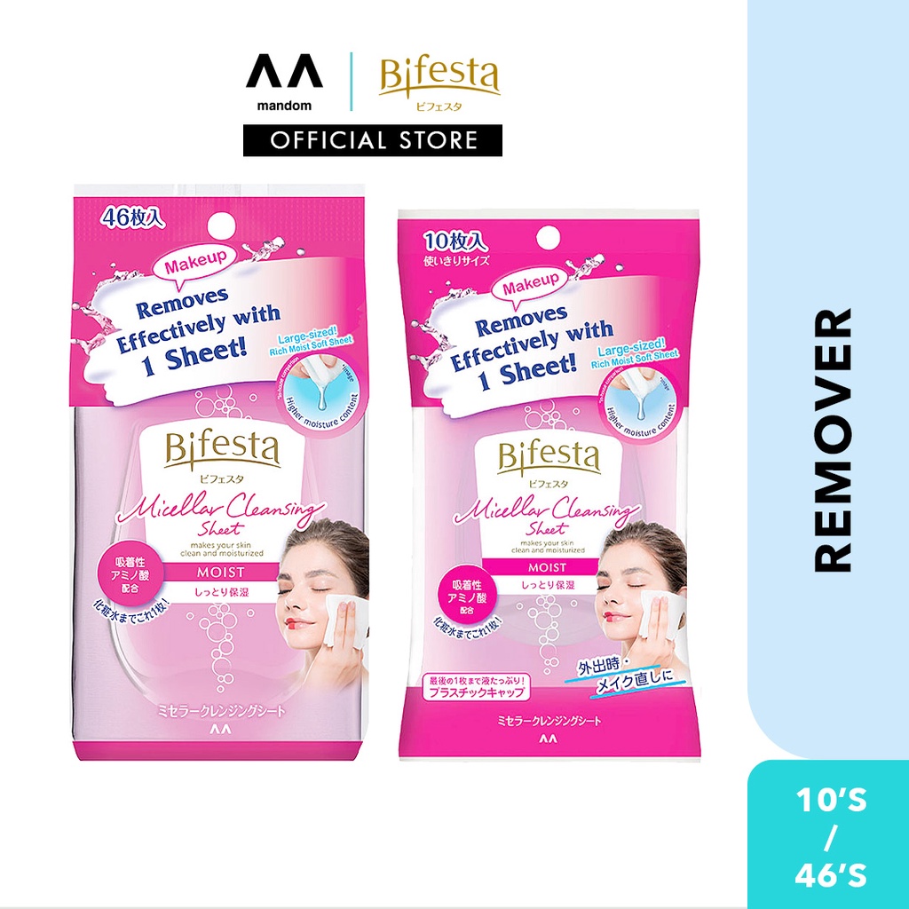 Bifesta Makeup Remover Review Malaysia | Saubhaya Makeup