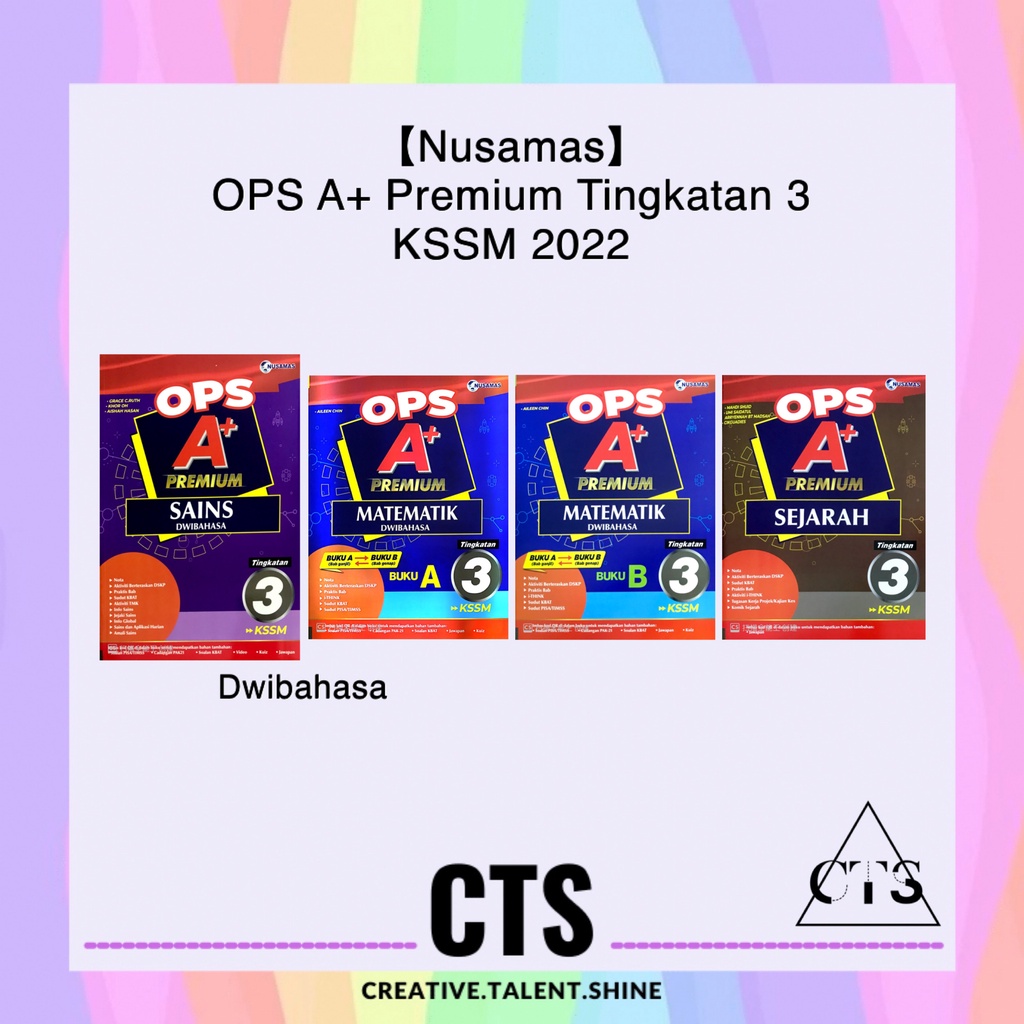 【Nusamas】Latihan: OPS A+ Premium Tingkatan 3 KSSM 2022 Dwibahasa ...