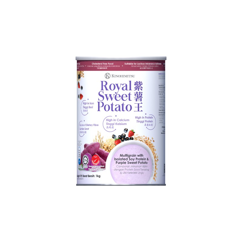 Kinohimitsu Powder - Royal Sweet Potato (1kg) | Shopee Malaysia