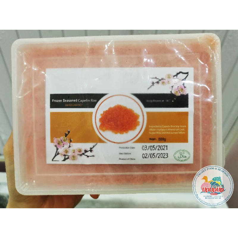 Ebiko Orange 鱼卵 Capelin Roe 500g sushi 寿司 日式料理 | Shopee Malaysia