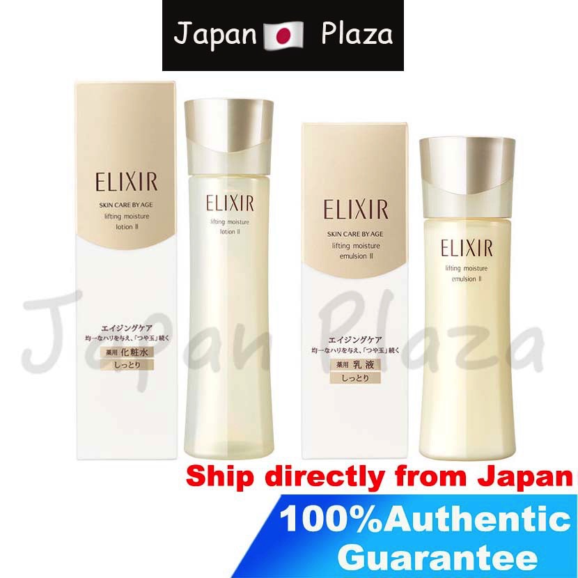 🅿🇯🇵 Shiseido Elixir Superieur Lift Moist lotion 170ml Emulsion 130ml T I/II | Shopee Malaysia