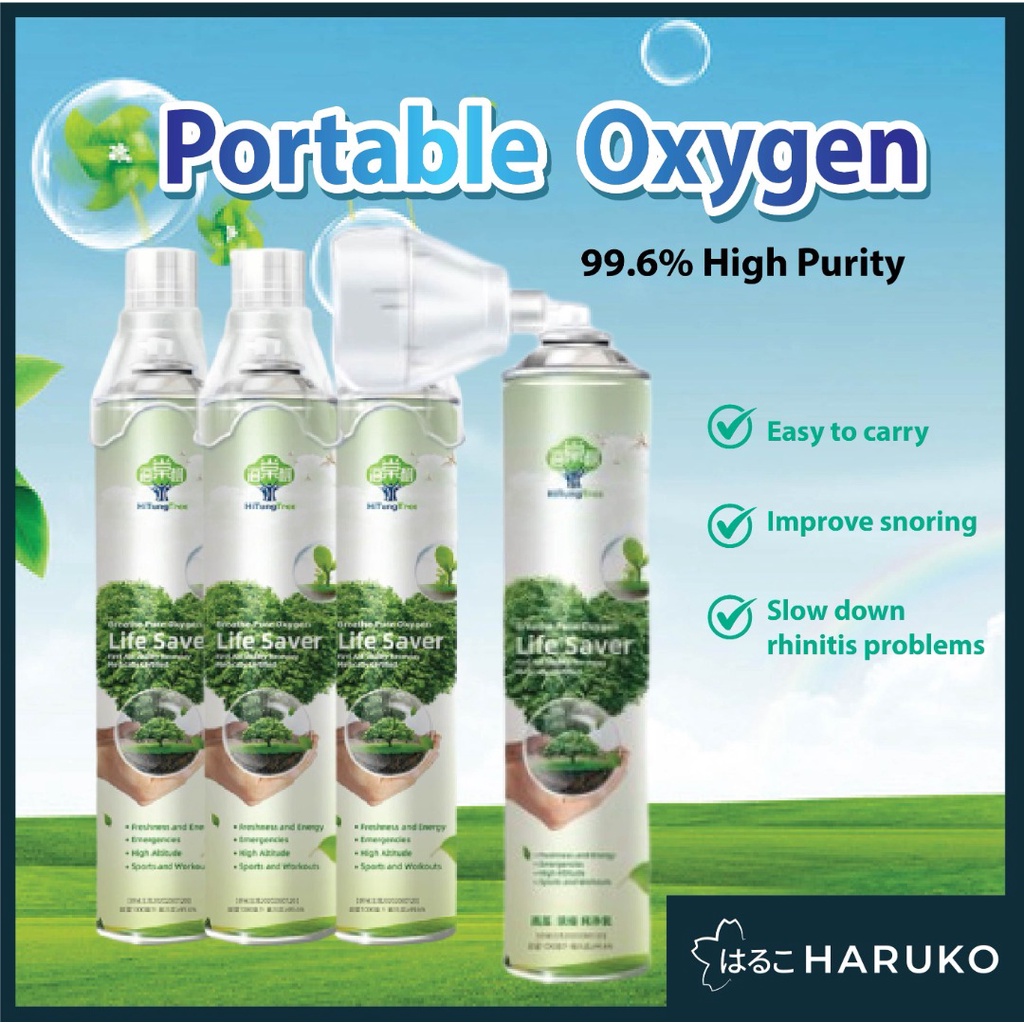[Ready Stock] HiTungTree Oxygen Powerful Inhaler Breathe Pure Oxygen ...
