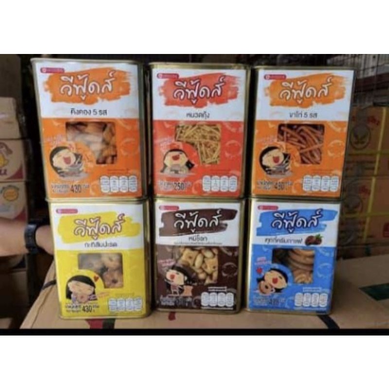 (B) BISKUT TIN KECIL PADANG BESAR | Shopee Malaysia