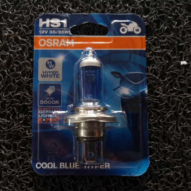 OSRAM HS1 12V 35/35W Cool Blue Hyper | Shopee Malaysia