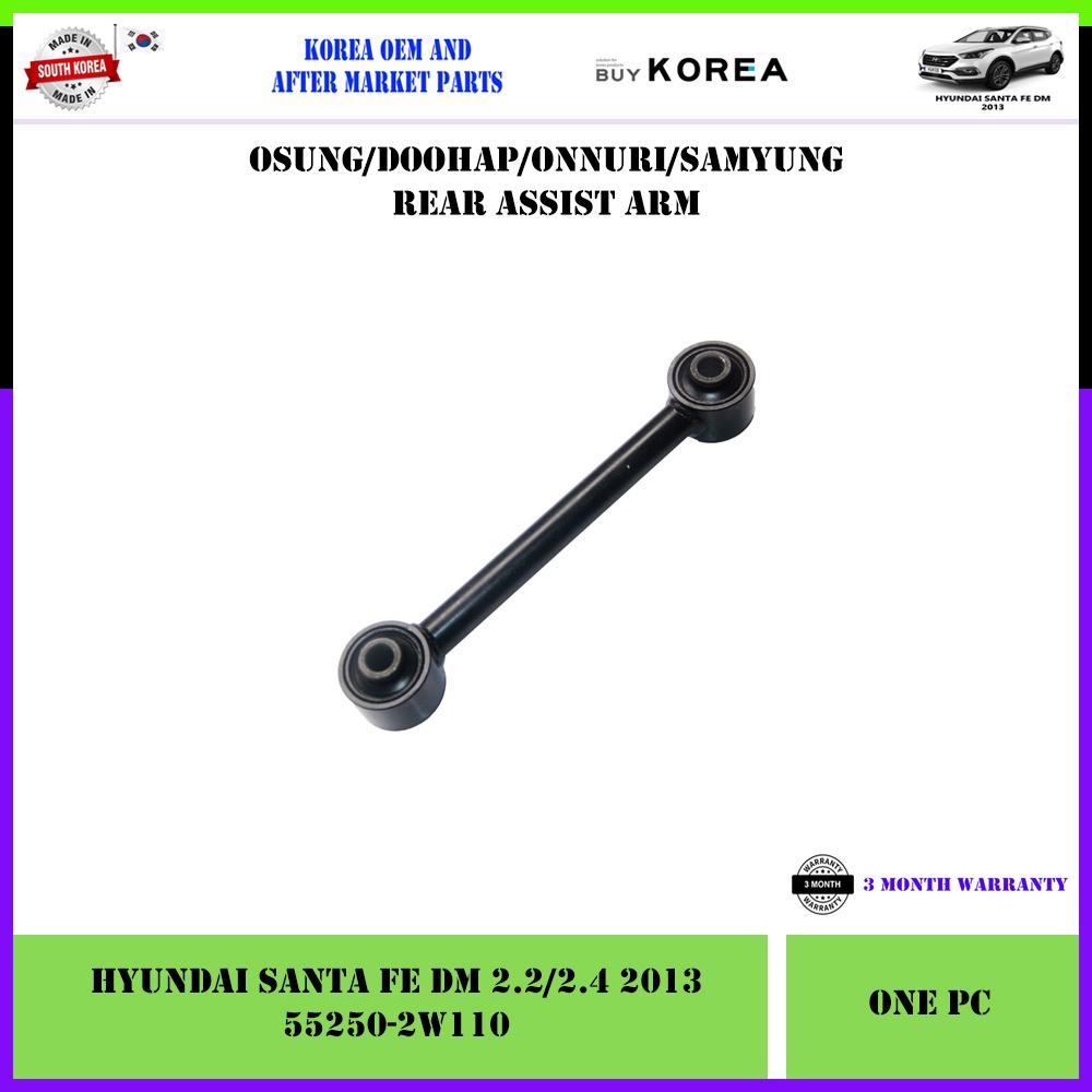 Hyundai Santa Fe DM 2.2/2.4 Rear Korea Aftermarket Assist Arm 1pc ...