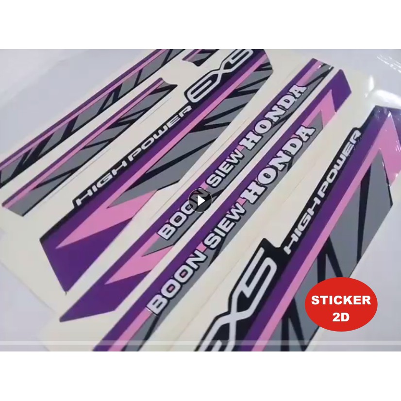 20230820-1129 HONDA EX5[10] C100 ORACAL CLEAR COATED STICKER 2D Body Sticker / Stripe / STIKER ...