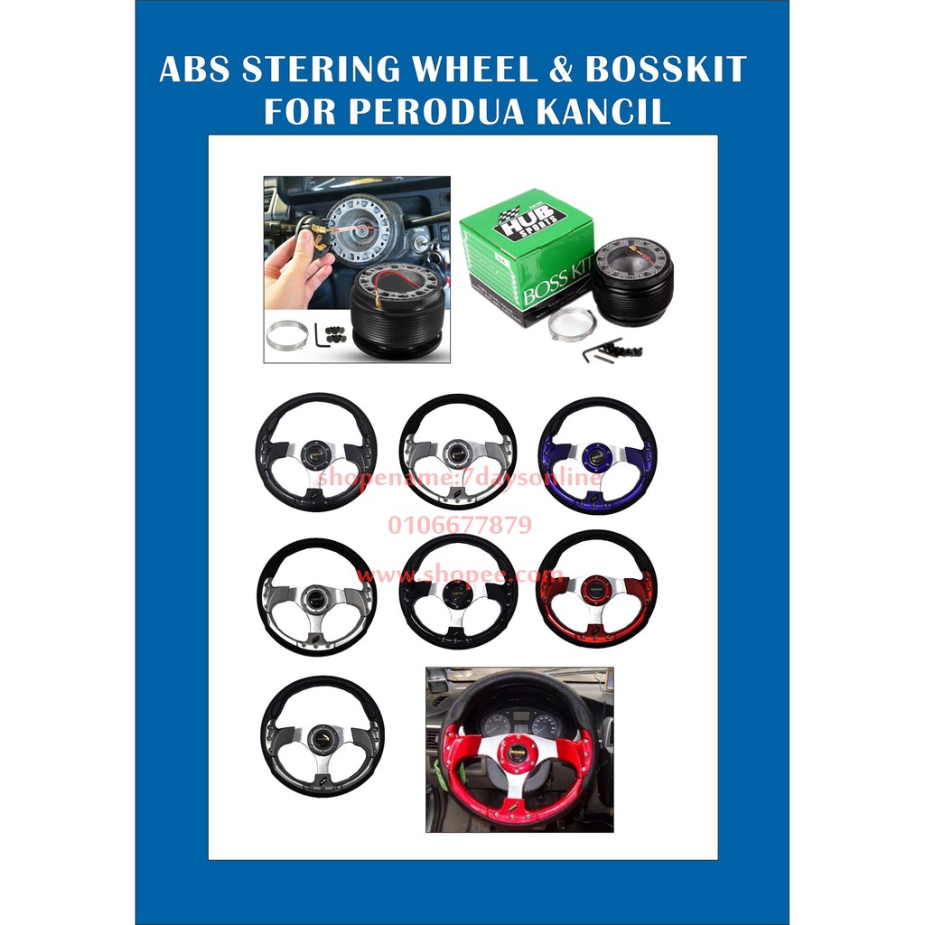 ABS STEERING WHEEL & BOSSKIT FOR PERODUA KANCIL | Shopee Malaysia