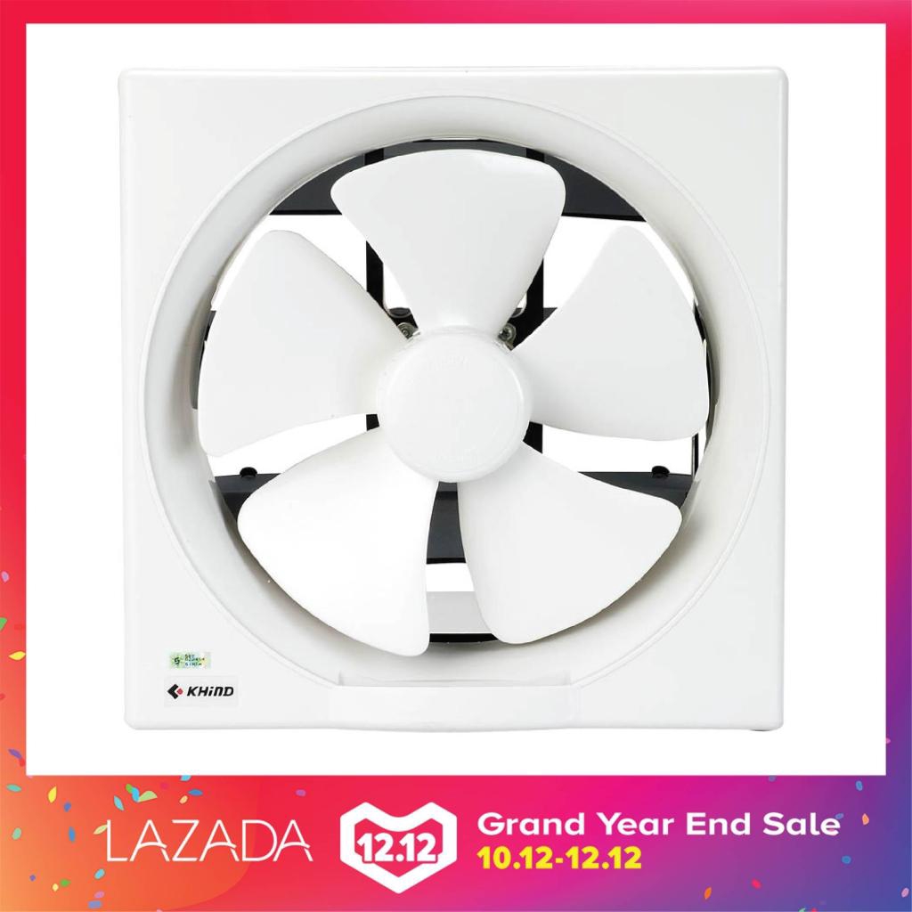 KHIND EXHAUST FAN 12" EF1201 (3 Years Warranty) 14" hole to install ...