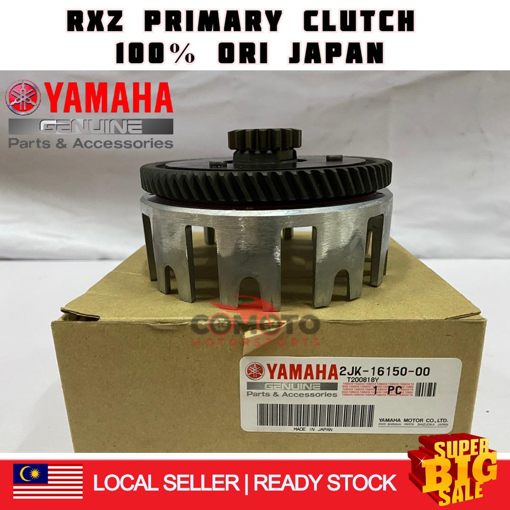 RXZ PRIMARY CLUTCH ORIGINAL 100% (Made In Japan) | Shopee Malaysia